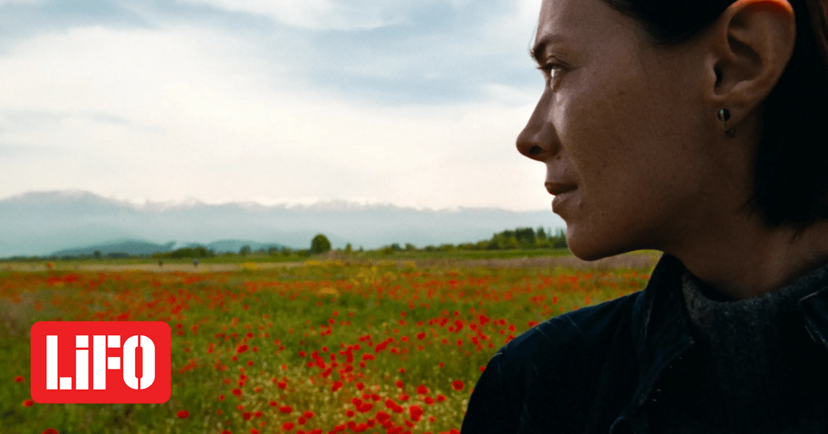 Απρίλης (April) | Σινεμά | LiFO